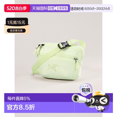 美国直邮ARC‘TERYX始祖鸟Mantis 1便携男女同款腰包斜跨包