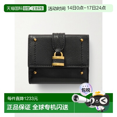 1h可退 香港直邮Chloe 蔻依 女士 迷你 Paddington 三折皮夾 CH26