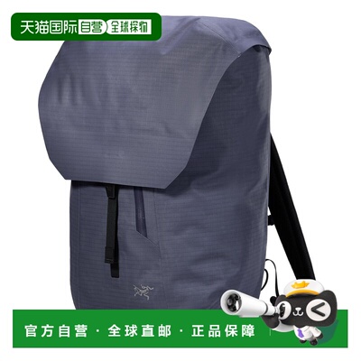 加拿大直邮 始祖鸟Granville 25 背包  多功能日用背包