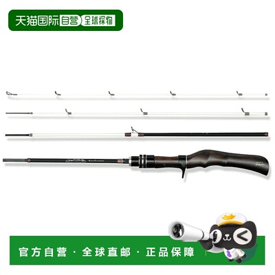 日本直邮Megabass 鱼竿 Great Hunting Huntsman（伟大狩猎猎人）