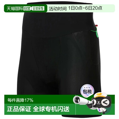 欧洲直邮KARPOS Boxers Lavaredo Easy内衣