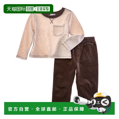 自营Splendid 2pc Cliff Top & Pant Set - brown 美国奥莱直发