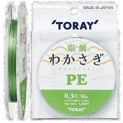【日本直邮】东丽Toary银鳞WAKASAGI PE鱼线30m 02号21kg 绿色