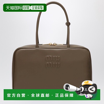 1h可退 香港直邮MiuMiu缪缪女士手提包