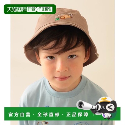 1h可退 日本直邮BEAMS mini 【COLLABORATION】那须动物王国 / 防