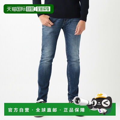 日本直邮PT Torino 男士蓝色拉链牛仔裤 55 修身版型 货号 C5DP05