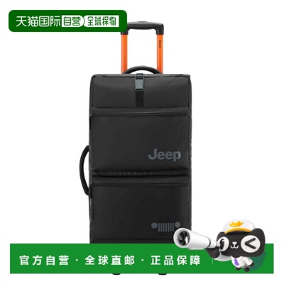 自营Delsey JS006B Jeep Circuit Medium Rolling Duffel Bag 27