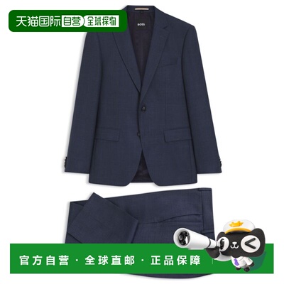 自营bossTwo-piece slim-fit suit in virgin wool and silk - li