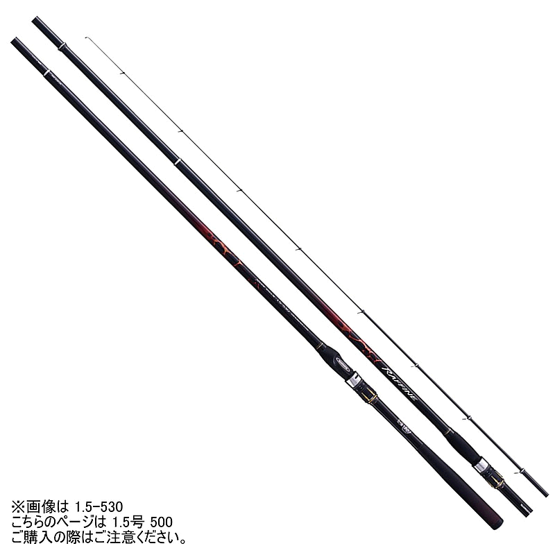 日本直邮Shimano 杆 '19 Raffine 1.5 号 500