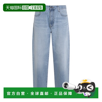 香港直邮CARHARTT WIP 男士 HEAVY LANDON 蓝色造旧棉质牛仔裤 I0