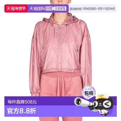 香港直邮Michael Kors 迈克高仕 女士 徽标运动衫 MS2205X43D669D