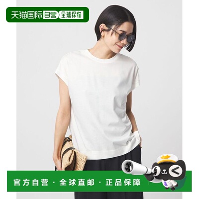 日本直邮united arrows green label relaxing 女士 上装T恤吊带