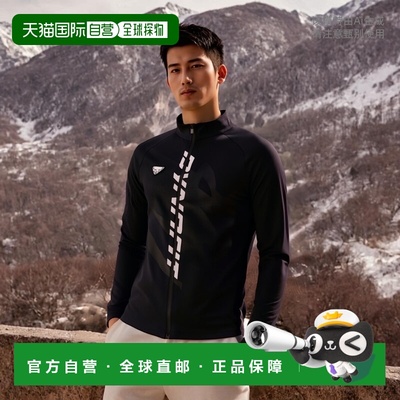 韩国直邮DYNAFIT户外休闲运动舒适日常时尚新款男款T恤YMU24109Z1