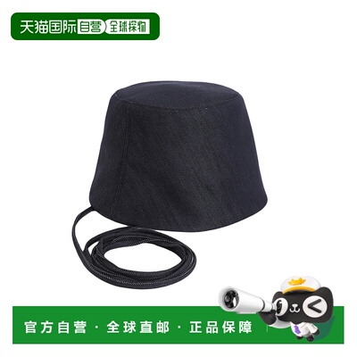 1h可退 日本直邮ENTWURFEIN 女士优雅丹宁混丝帽 EE07388帽子