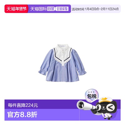 日本直邮日潮 Familiar秋季休闲童装衬衫 132420