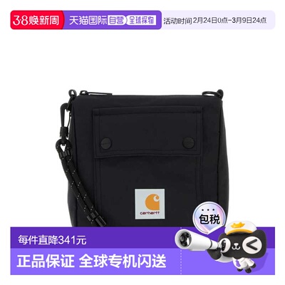 1h可退 香港直邮CARHARTT WIP 男士 BOWDEN 肩包 I03521589XX