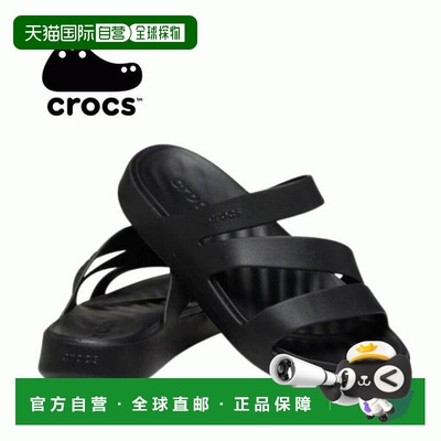 韩国直邮crocs Crocs Getaway 黑色绑带鞋 209587001SG