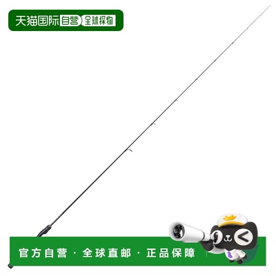 日本直邮Shimano Bass Rod 20 Poison Ultima 256/510XUL-S [5 La