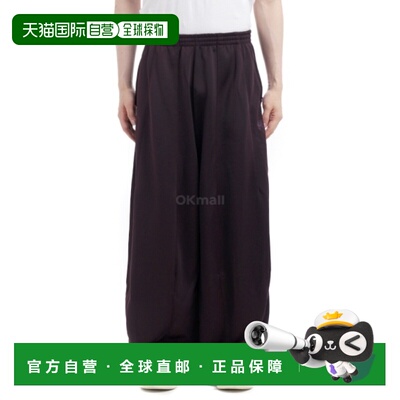 韩国直邮NEEDLES HD 运动裤亮色运动衫 - 深紫色 (QV342) 训练裤