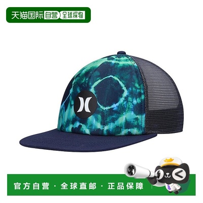 1h可退 【美国直邮】Hurley 男士海军蓝 Balboa Trucker Snapback