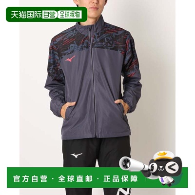 日本直邮MIZUNO 卫衣 N-XT 保暖透气 32JEC74010 奥德赛灰美津浓