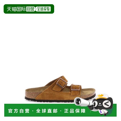 1h可退 香港直邮BIRKENSTOCK 男士凉鞋 1009527MINK