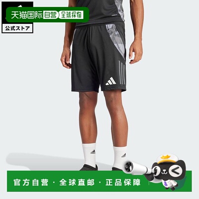 日本直邮 adidas 足球Tiro 24 Competition训练短裤 男士 [IL8256
