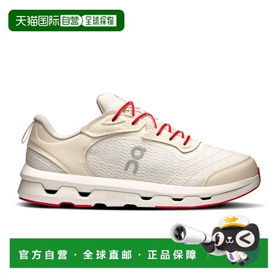 香港直邮On跑|Men's Cloudzone Moon|3MF30843045