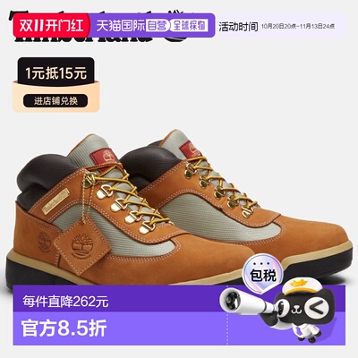 日本直邮Timberland Field Boot Re-engineering A42SG754 男士鞋