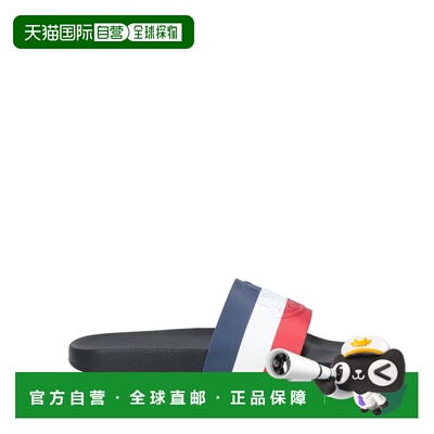 香港直邮Moncler 盟可睐 男士 Slides 便鞋 blue蓝色 舒适时尚