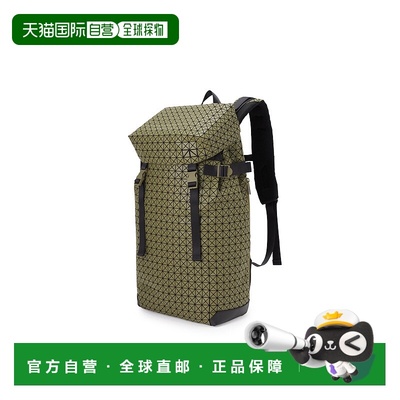 日本直邮Issey Miyake HIKER BB54AG005 徒步鞋商品三宅一生背包