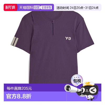 日本直邮adidas Y-3 Tennis Pro FreeLift拉链半袖T恤[KKW32-JN]
