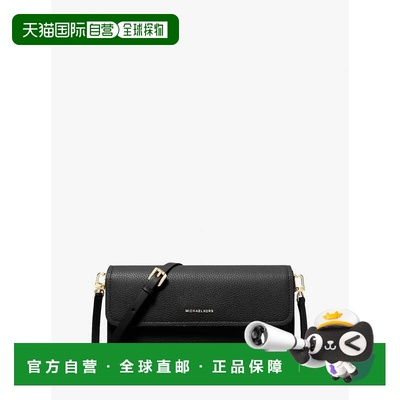 自营michael korsJet Set小号卵石纹皮革智能手机斜挎包-黑色 美