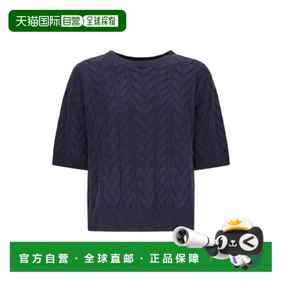 香港直邮S MAX MARA 女士背心吊带 2529366111600DOMINUS006
