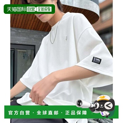 日本直邮Classical Elf JaVa联名接触冷感UV防护胸刺绣梨地剪裁乔