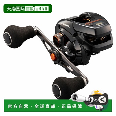 日本直邮Shimano 21 Barchetta 150DH-HG (右) 042743