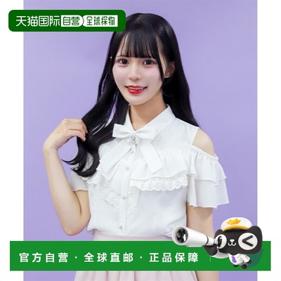 1h可退 日本直邮axes femme POETIQUE女士海洋风格蝴蝶结装饰衬衫