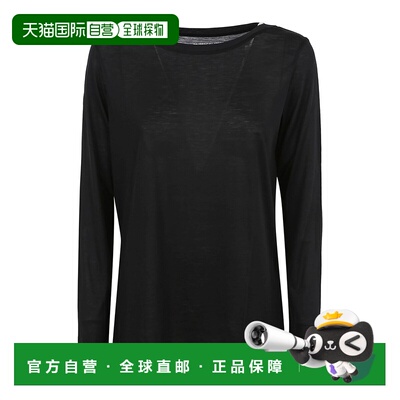 欧洲直邮MAJESTIC FILATURES 女士T恤 H22M299FTS【付后1h可退】