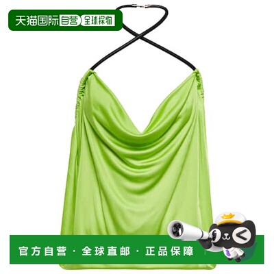 1h可退 香港直邮The Attico 女士 'Pauline' 皮革边上衣吊带背心