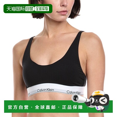 自营Calvin Klein Lightly Lined Bralette - black 美国奥莱直发