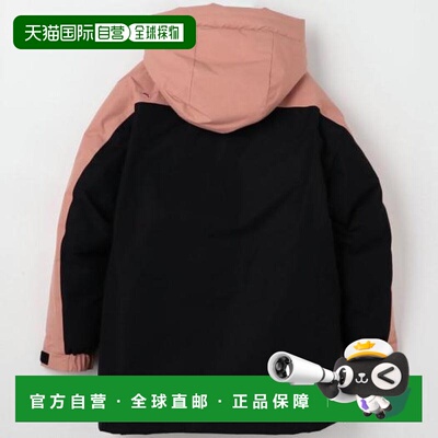 日本直邮MIZUNO WINDSTOPPER 黄刀羽绒夹克