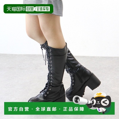 日本直邮LoveHunter 15孔系带摩卡色靴子 / 1616（黑色）厚底鞋