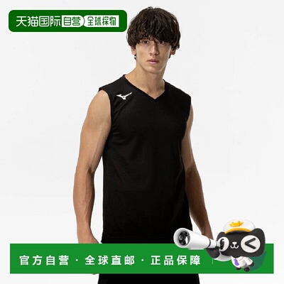 日本直邮【日本直邮】Mizuno美津浓男女同款衬衫P2MAC05009