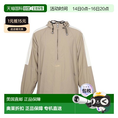 自营Autry Nylon Shell Men's Jacket - Beige 夹克美国直发奥莱
