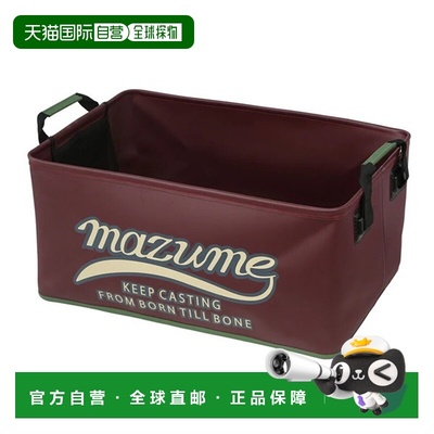 日本直邮Mazume 渔具包 MZBK-888 mazume Wading Cargo IV Rose