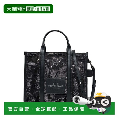 美国直邮MARC JACOBS-中性亮片中号手提包