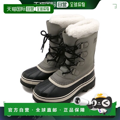 日本直邮SOREL 防水靴 [NL1005-051 FW24] W CARIBOU WP 女鞋防水