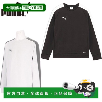 日本直邮PUMA VOLTAGE 男女通用运动衫足球服比赛上衣长袖吸湿排6