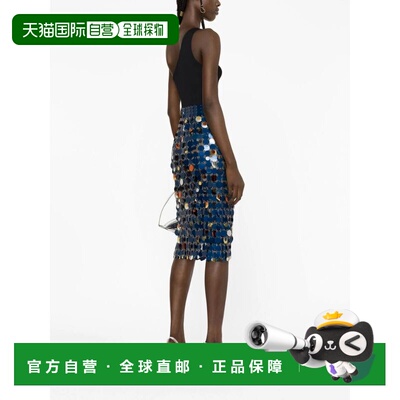 1h可退 香港直邮Rabanne 女士 JUPE 半身裙 23FIJU412PS0133M419N