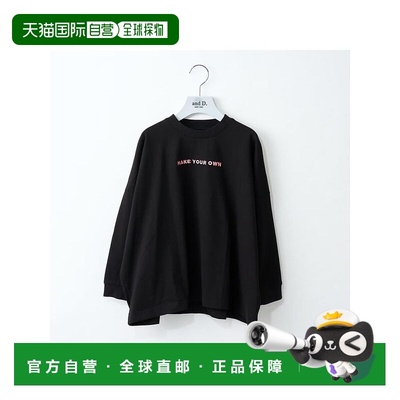 日本直邮日潮 petit main【Penfield】Logo长袖T恤 2253238运动